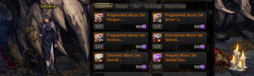 DFOArchive: Swap Set: The Essential Tool for Damage