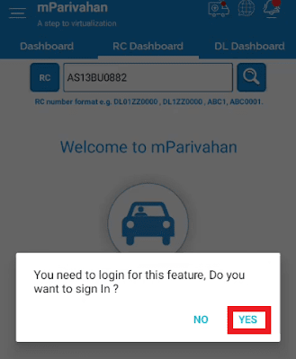 How to check vehicle details with vehicle registration number?