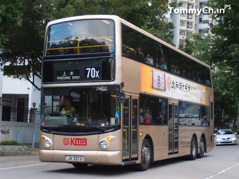 [歷史蹤跡] 那些年的70X線 (多圖) - 巴士攝影作品貼圖區 (B3) - hkitalk.net 香港交通資訊網 - Powered ...