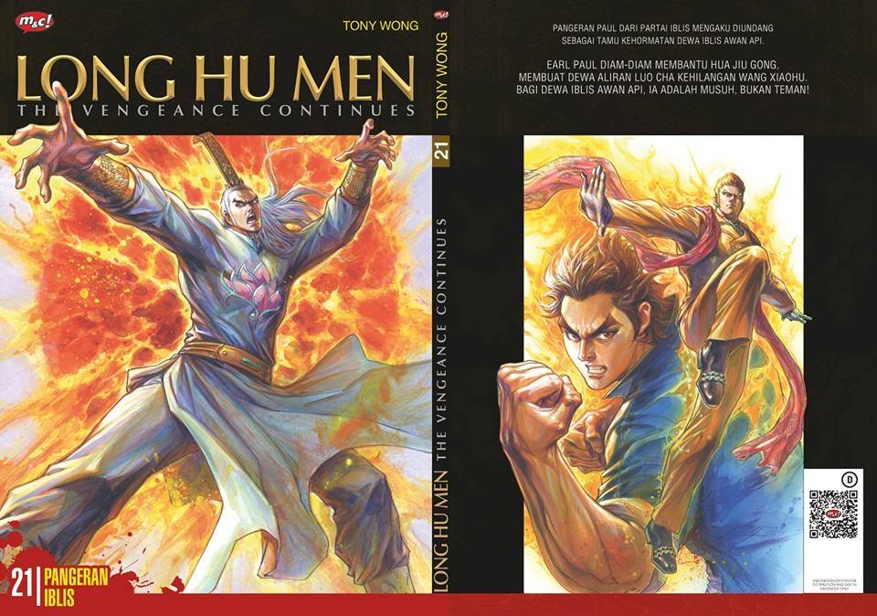 MASTER LIGEUN: LONG HU MEN THE VENGEANCE CONTINUES 21