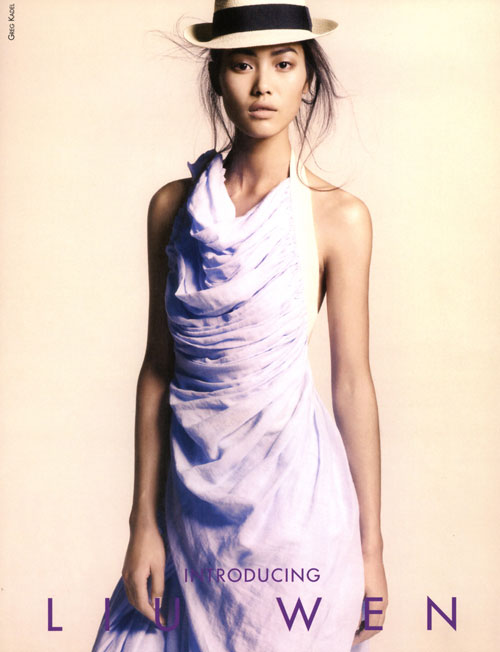 My Code of Style: Liu Wen (劉雯)