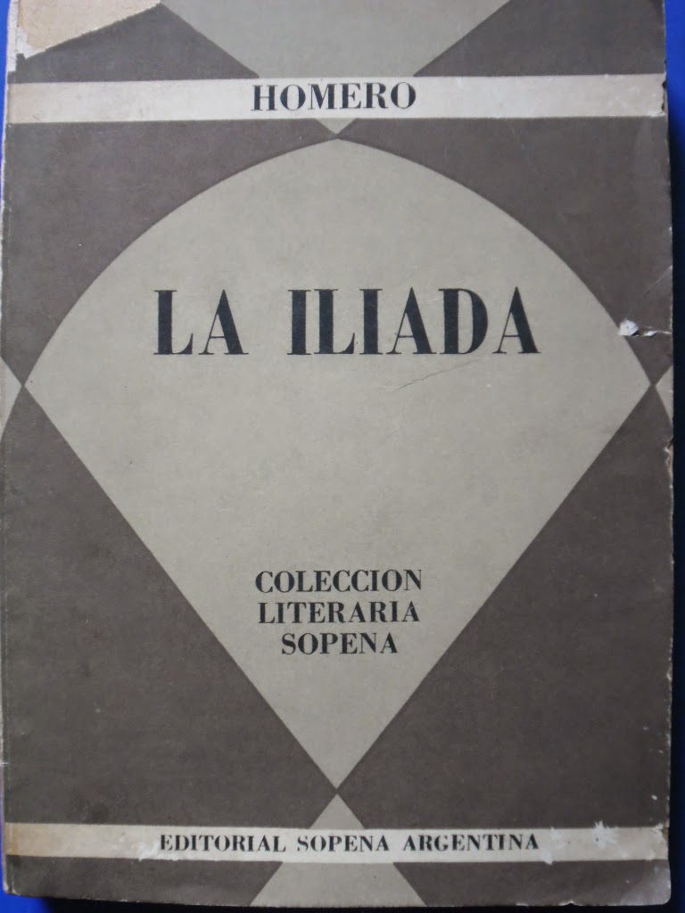 LA PLUMA LIBROS: LA ILIADA - HOMERO