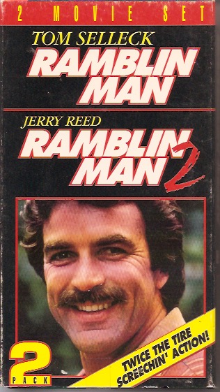 Schuster at the Movies: Ramblin Man (1979) and Ramblin Man 2 (1981 ...