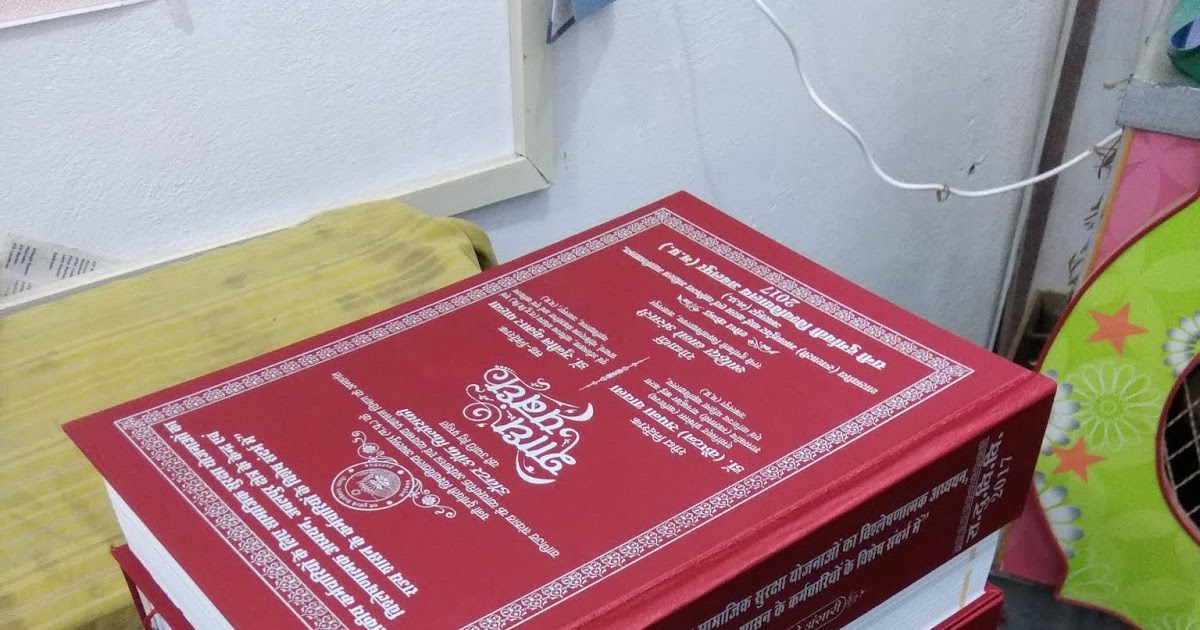 Thesis and Project Binding Work