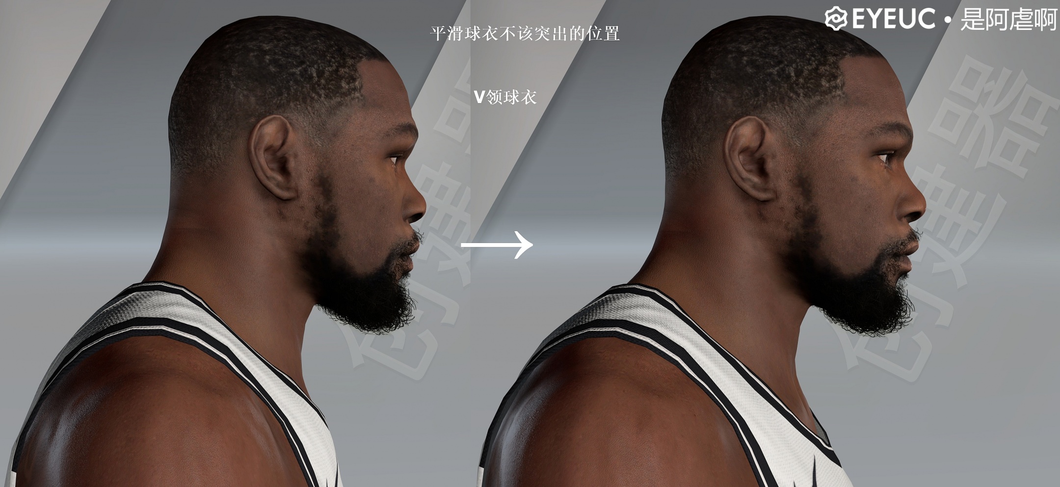 NBA 2K21 Realistic Nike NBA Jersey 3D Model by 阿虐 - Shuajota: NBA 2K23 ...