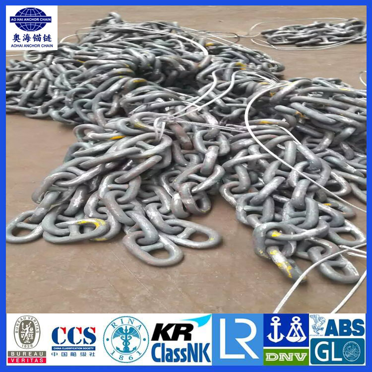 aohai: Offshore Mooring Chain
