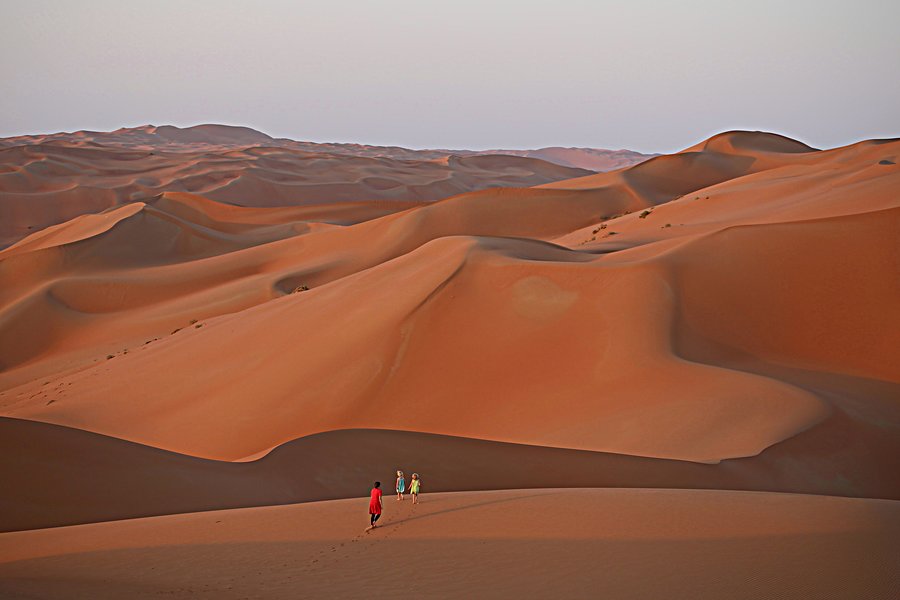 Opiniones de Shaybah