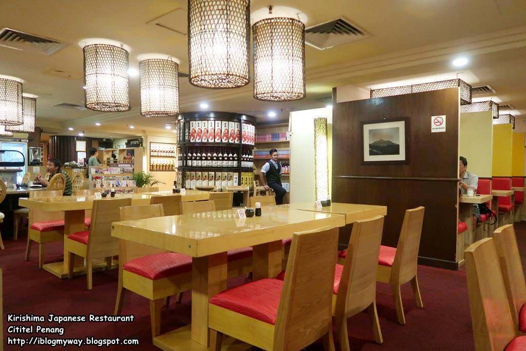 Kirishima Japanese Restaurant @ Cititel Penang - I Blog My Way