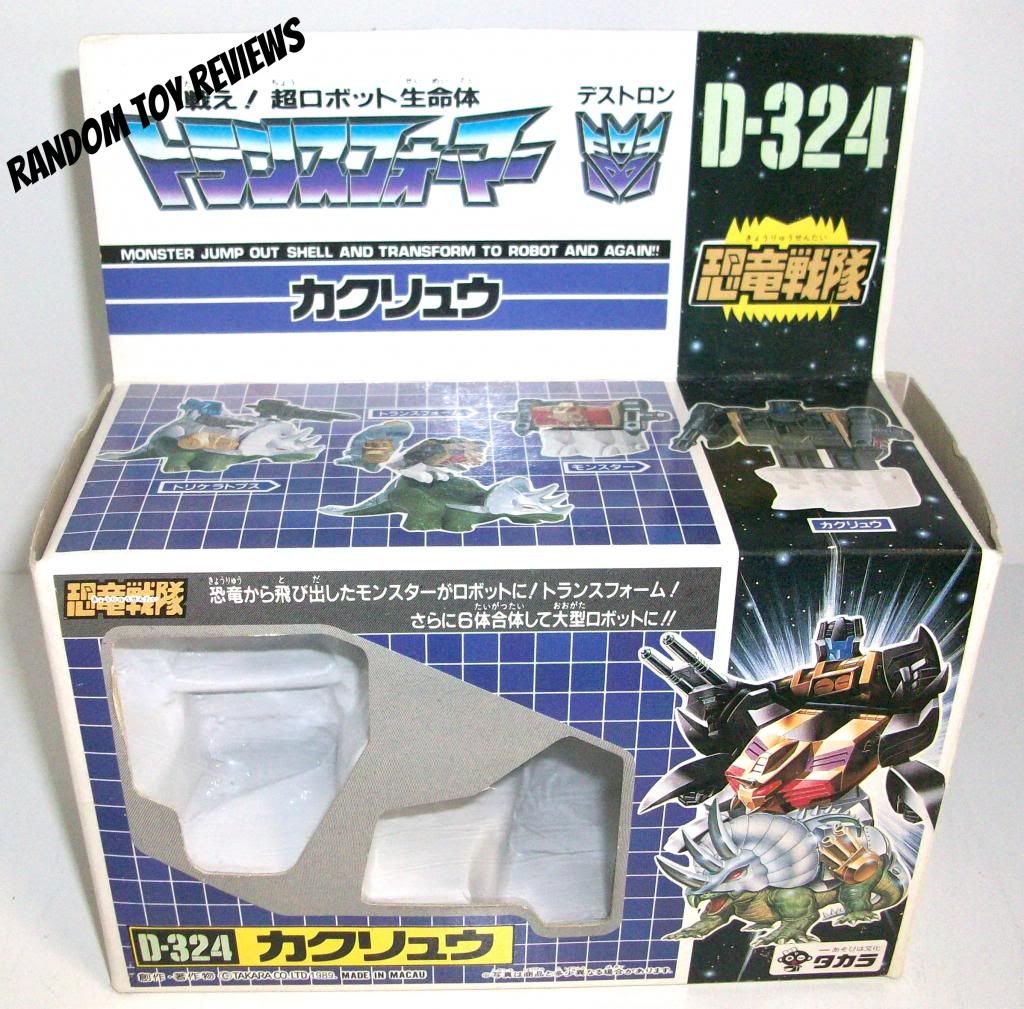 Random Toy Reviews: Transformers G1 Victory: Kakuryu D-324 (Dinoforce)