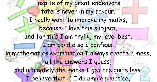 Planet Infinity...My K.H.M.S. Math Class: A poem on Maths a challenge