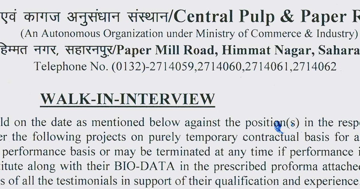 CPPRI Biotech SRF Walk IN 2017 November