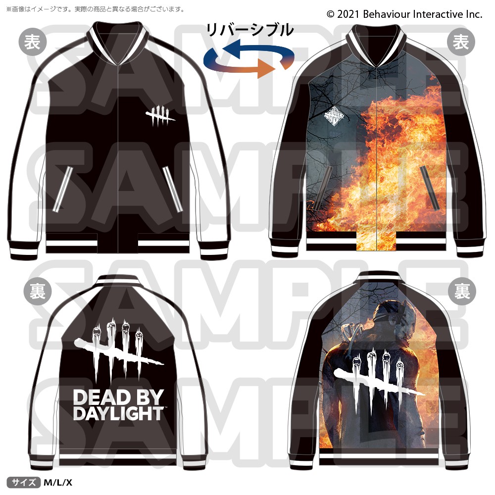 Dead by Daylight Pop-up Shop Opening in Tokyo - TheFamicast.com: Japan ...