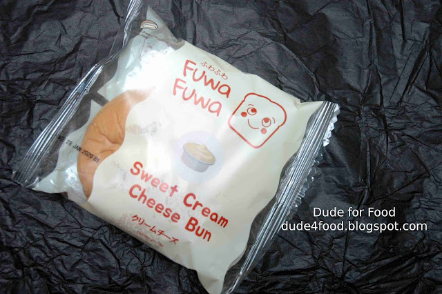 DUDE FOR FOOD: #TasteJapan: Snack-on-the-Go with the New Deli Bread ...