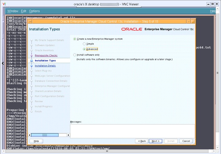 Netsoftmate Technical Blog : Installation of Oracle Enterprise Manager ...
