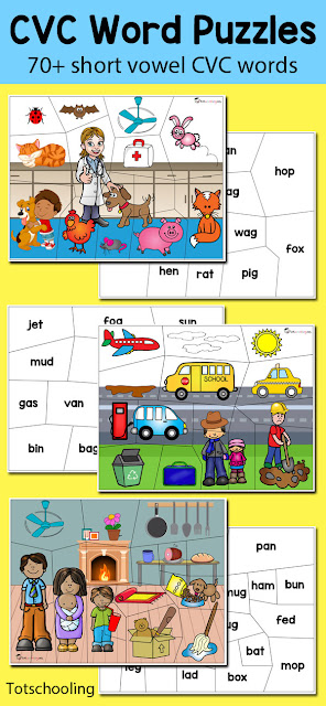 CVC Missing Vowel Cards | Totschooling - Toddler, Preschool ...