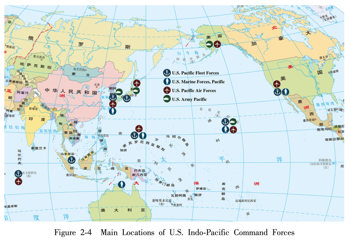 Viable Opposition: China's View on America's Presence in the Asia-Pacific