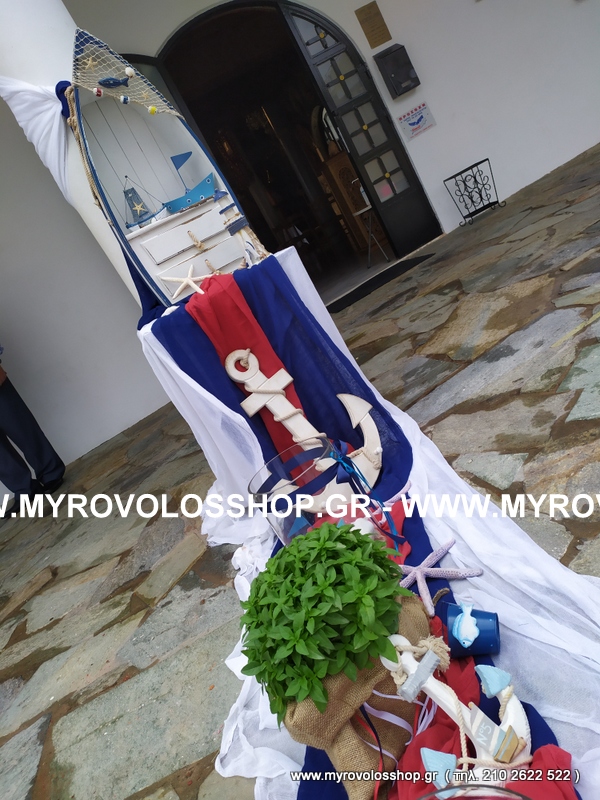 ΒΑΠΤΙΣΗ ΑΓΙΟΥ ΚΩΝΣΤΑΝΤΙΝΟΥ & ΕΛΕΝΗΣ ΑΡΤΕΜΙΣ,ΕΚΚΛΗΣΑΚΙ ΛΟΥΤΣΑ,ΘΕΜΑ ...