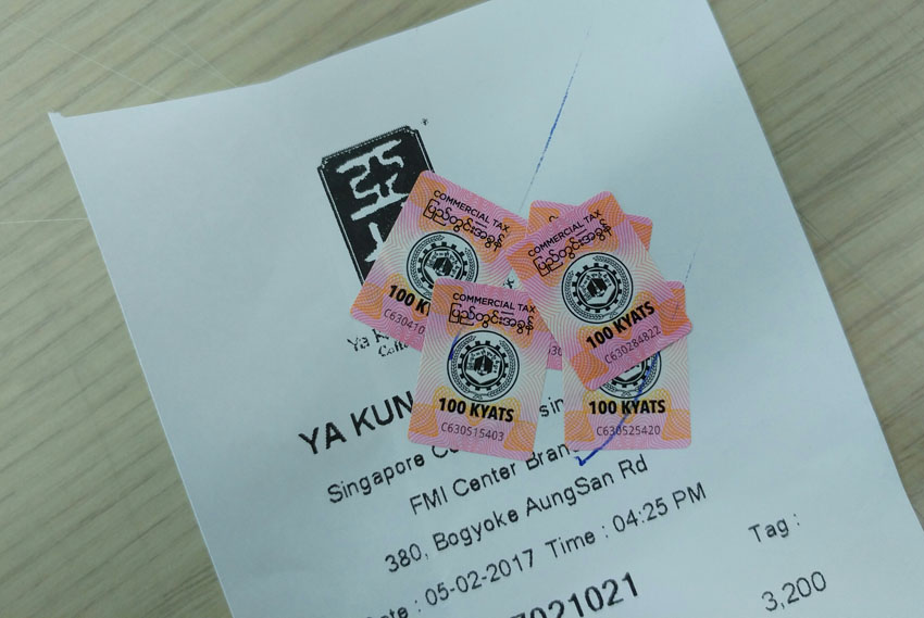 UV LED counterfeit detector: The fluorescent security elements of ...