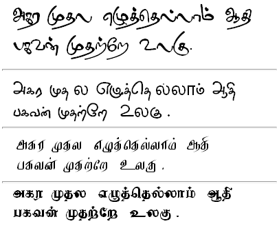 Tamil Fonts