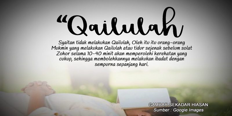 BAGUS KE TIDUR PADA WAKTU SIANG (QAILULAH)?