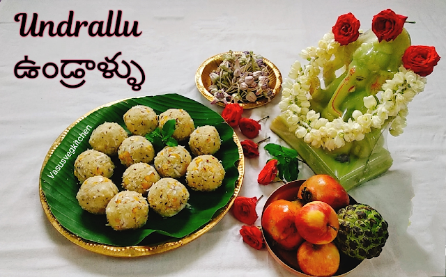 Vasusvegkitchen: Undrallu || Kudumulu || how to prepare Andhra style ...