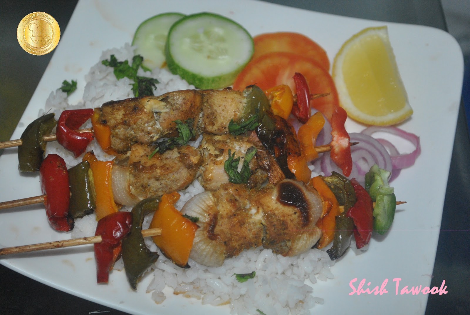 PATYSKITCHEN: LEBANESE SHISH TAWOOK