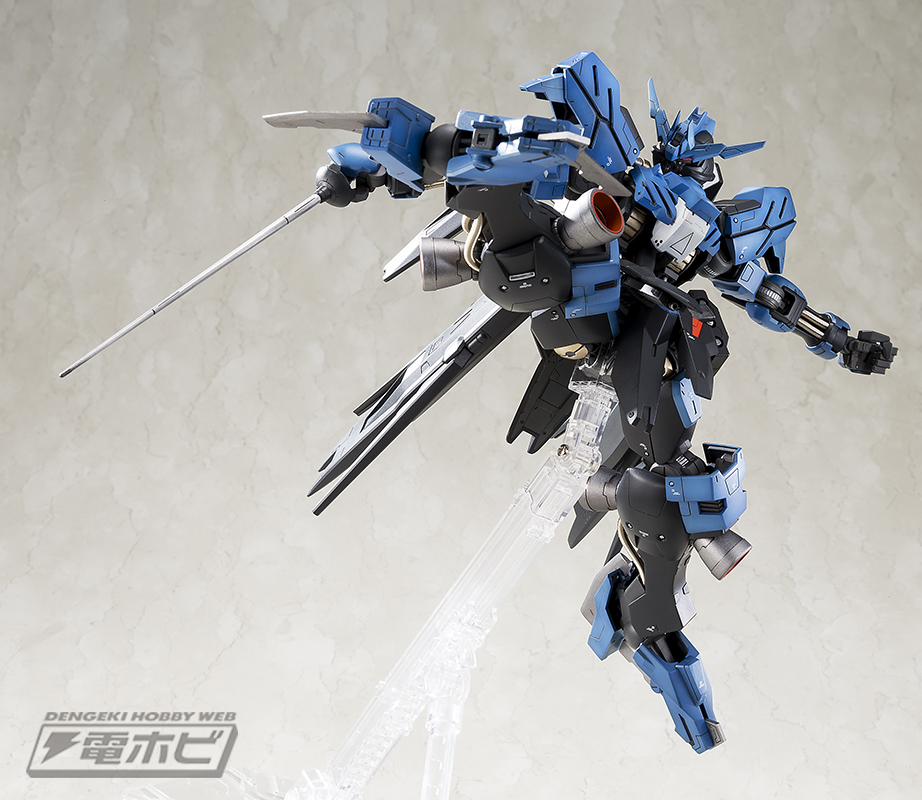 Custom Build: 1/100 Full Mechanics Gundam Vidar [Dengeki Hobby Web]