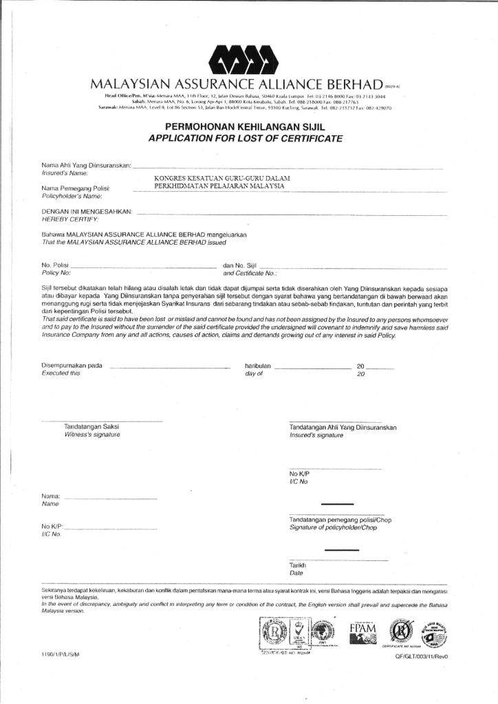 SmartCare SmartCare Endorsement Form Application For Lost Of Certificate SmartCare SmartCare Endorsement Form Application For Lost Of Certificate