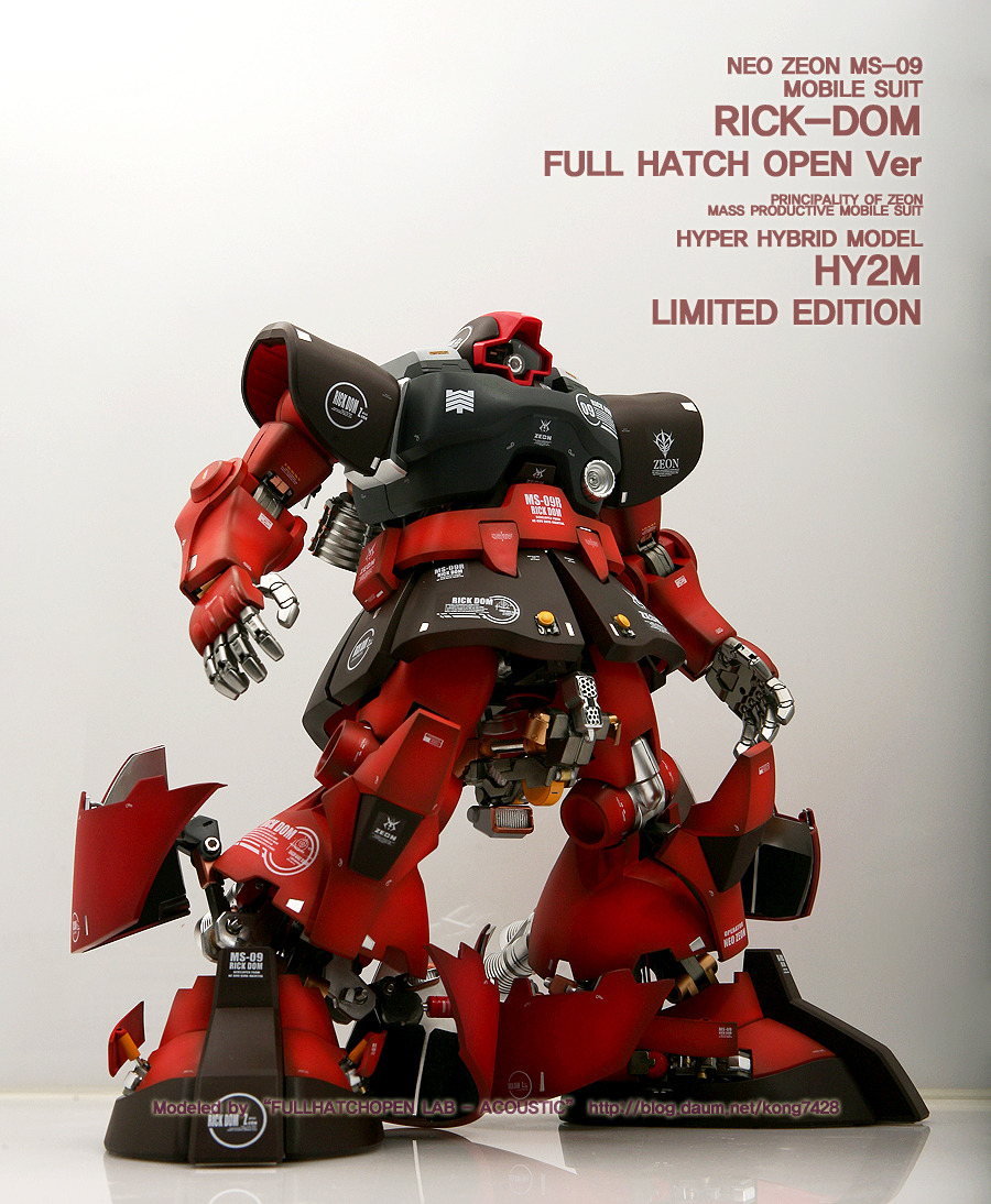 GUNDAM GUY: HY2M Limited Edition MS-09 Rick-Dom [Full Hatch Open Ver ...