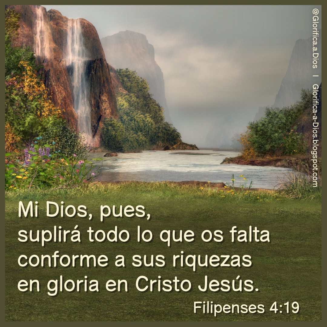 Glorifica a Dios: Filipenses 4:19