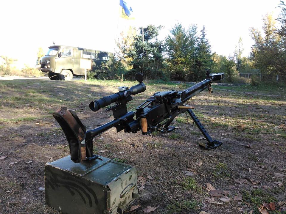 Universo Ucraniano / Ukrainian Universe: Made in Ucrânia: armamento ...