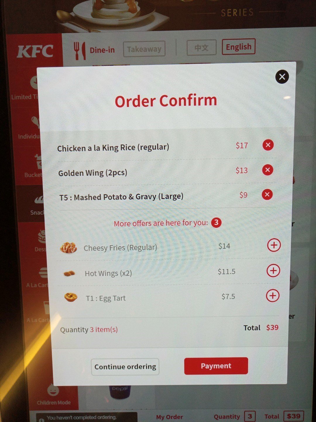 Supersupergirl from openrice: [Review 7212] KFC spotted in TKL with ...