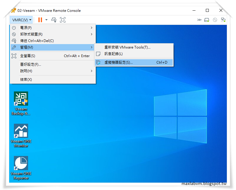Lab-VM Testing: VMware Remote Console Step-By-Step Installation