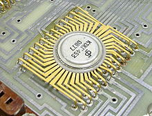 INTEGRATED CIRCUIT: IC Package