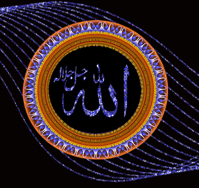 Bahar-e-Durood O Salam: Animated Islamic Gifs