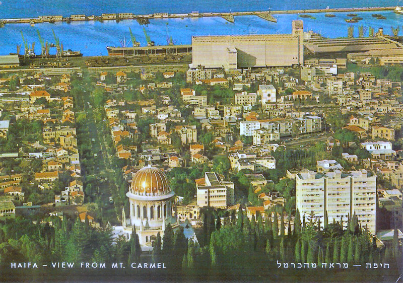 Haifa history: אוסף גלויות של חיפה 2 Haifa post card collection