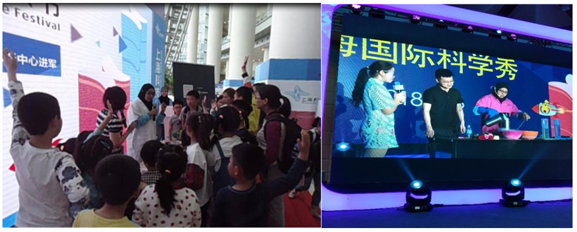 Creating Wonder - the Petrosains Blog: 2018