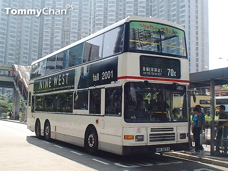 [歷史蹤跡] 那些年的70X線 (多圖) - 巴士攝影作品貼圖區 (B3) - hkitalk.net 香港交通資訊網 - Powered ...