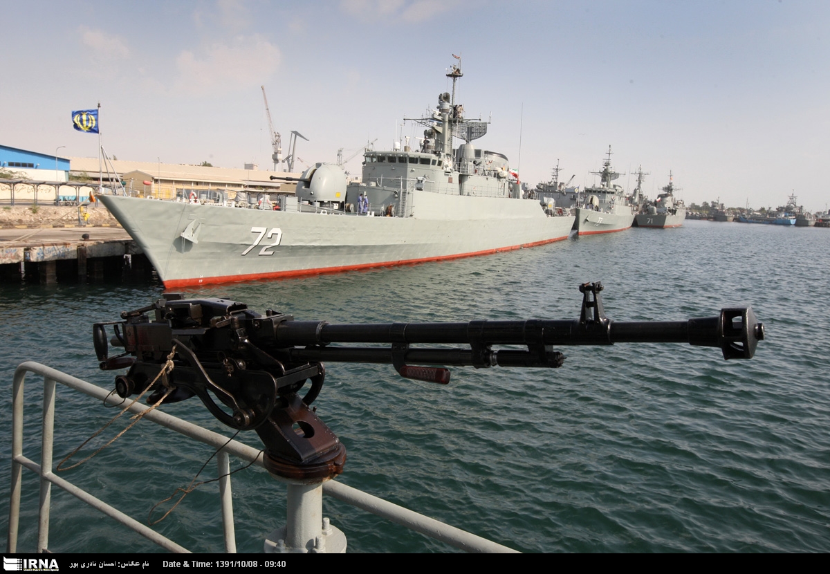 Uskowi on Iran - اسکویی در باره ایران: Iran Navy 25th and 26th Fleet ...