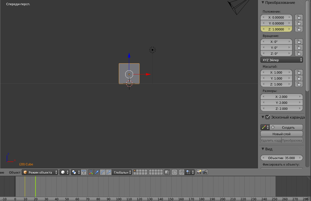 Blender и Python: Анимация в Blender с помощью Python.