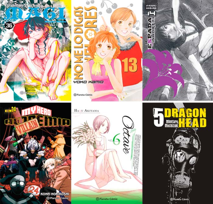 NOVEDADES PLANETA CÓMIC DICIEMBRE 2020 - Hikari No Hana NOVEDADES PLANETA CÓMIC DICIEMBRE 2020 - Hikari No Hana