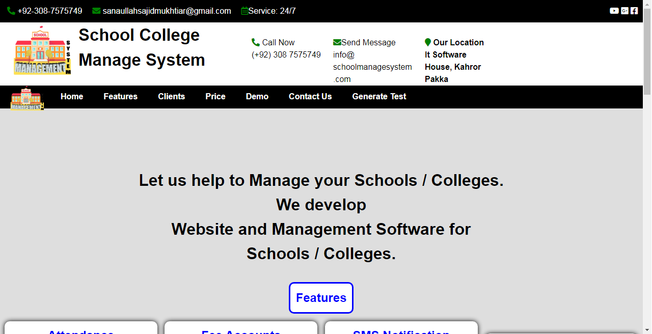 School College Management system software - EngineerSoftPk