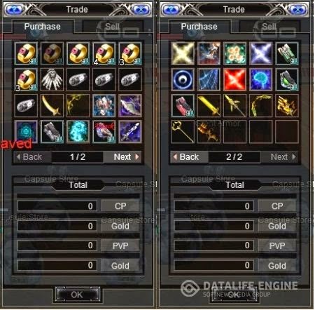 Skin RF : Peluru spec ~ VICTORY - SHARE