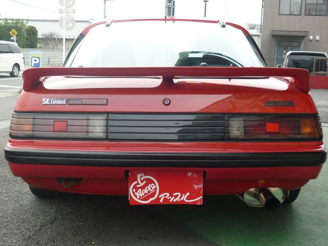 80sHERO: Cherry '83 SA22C