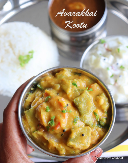 Sandhiya's Cookbook: Avarakkai Kootu | Broad Beans Kootu | Kootu Recipe