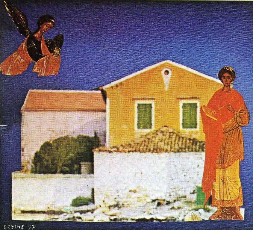 My Sweet Kindergarten: Η χώρα μου, η Ελλάδα: Ένα καράβι, μια ελιά κι ...