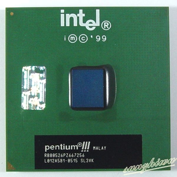 Ingeniería Systems: Características del Procesador Intel Pentium III