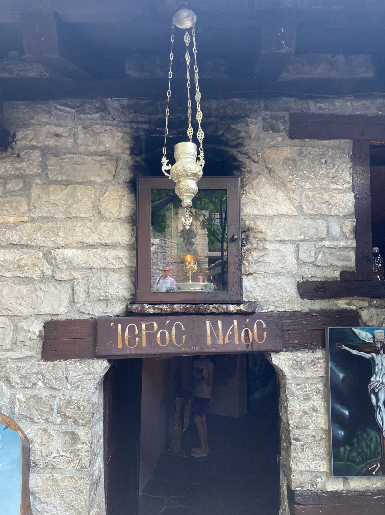 Δρομοκήρυξ: Ι.ΜΟΝΗ ΑΓΙΑΣ ΠΑΡΑΣΚΕΥΗΣ, ΜΟΝΟΔΕΝΔΡΙ – ΖΑΓΟΡΟΧΩΡΙΑ Νο5/7