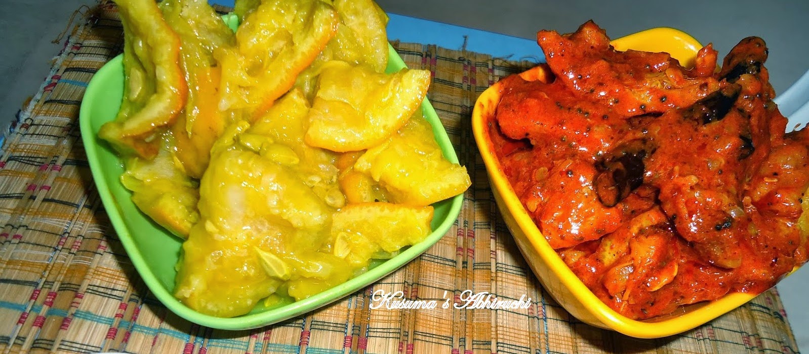 Kusuma's Abhiruchi: Narinja Kaya Pickle