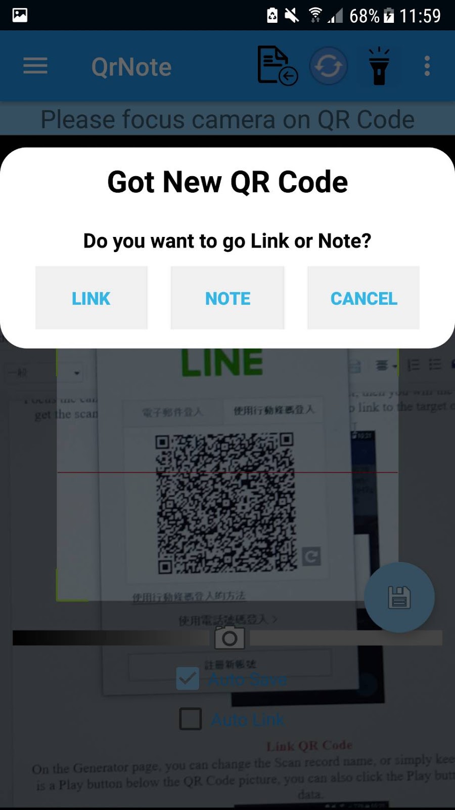 QrNote: QrNote, QR Code Tool Use Guide - Scan QR Code